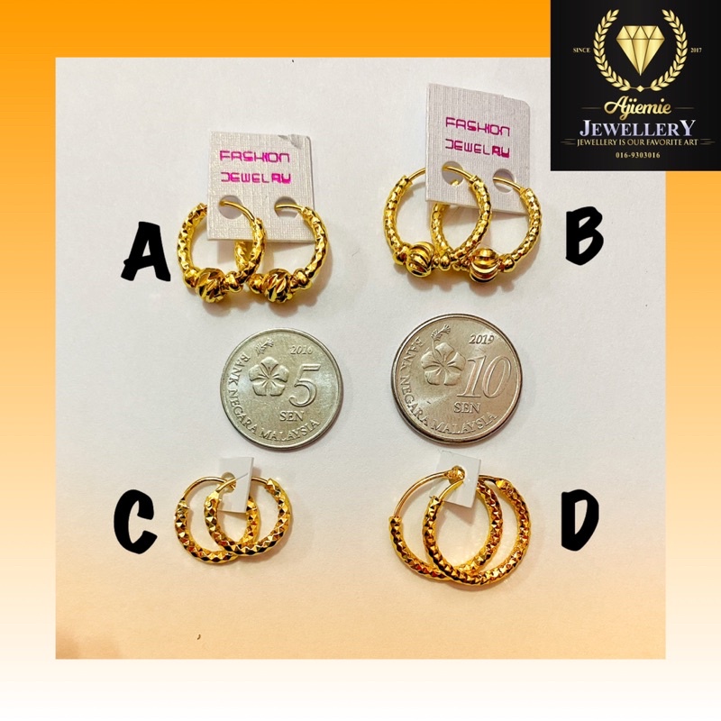 🔥HOT DESIGN🔥SUBANG RING BUDAK & DEWASA (SUASA) | Shopee Malaysia