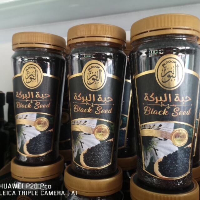 Habbatus Sauda Seed 200G (READY STOCK) | Shopee Malaysia