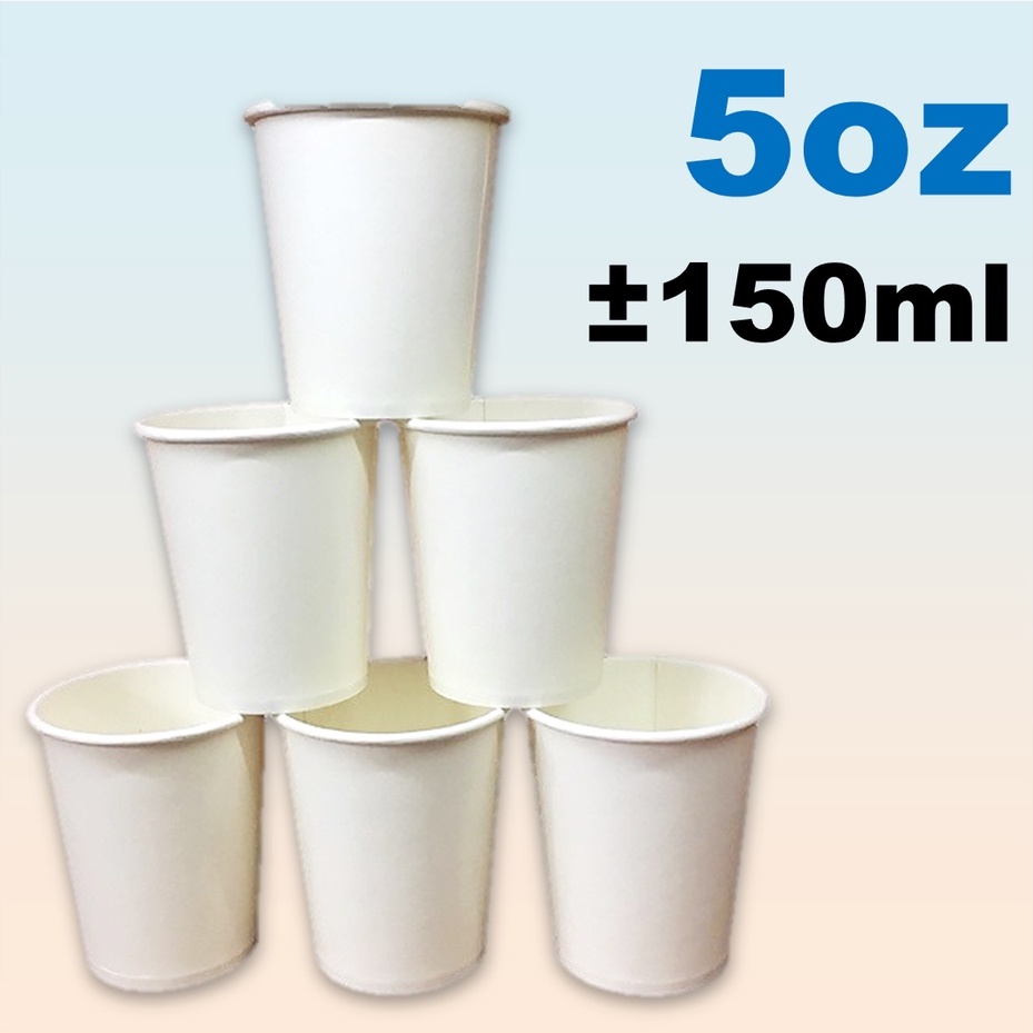 100pcs 5oz Sampling Paper Cup Mini Cup 150ml white paper cup small ...