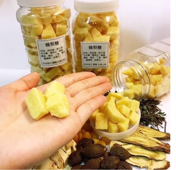 [Ready Stock] 500g Herbal Chinese Honey Candy with Licorice, Fat Sea ...