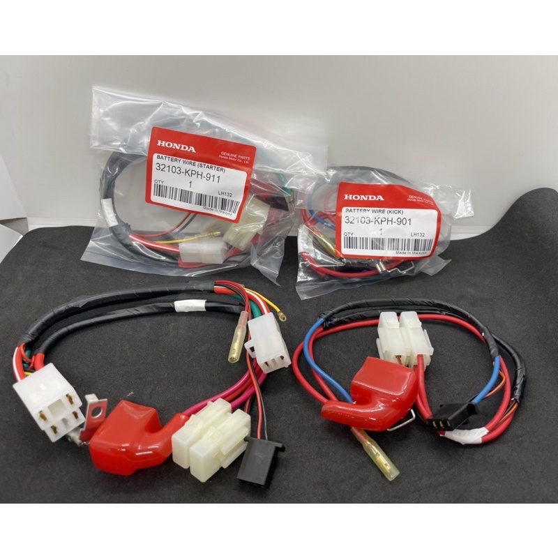 WIRING BATTERY WIRE BATERI WAYAR SET ORIGINAL FOR WAVE125 WAVE125R ...