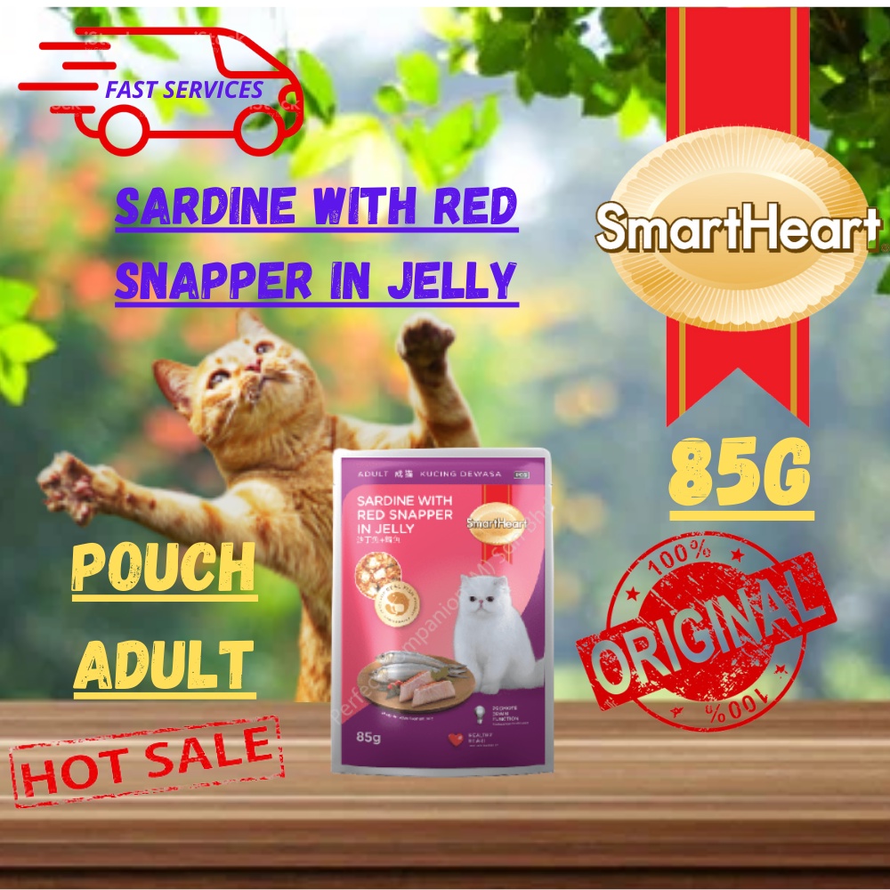 SMART HEART Sardine With Red Snapper In Jelly Cat Wet Food 85G ( Sardin ...