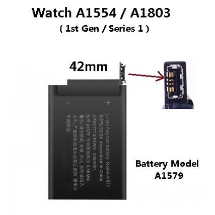 Battery A1579 For Appl@ Smart Watch Aluminium A1554 / A1803 ( 1st Gen ...