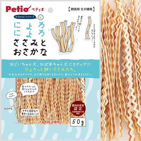 【Buy 5 Free 1】Japan Petio Chicken Fish Sticks Strips 日本派地奥波纹鸡小胸小鱼 ...