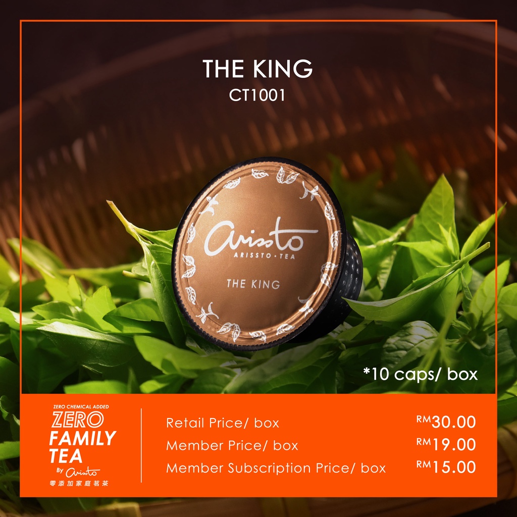 Tea Capsule – The King | Shopee Malaysia
