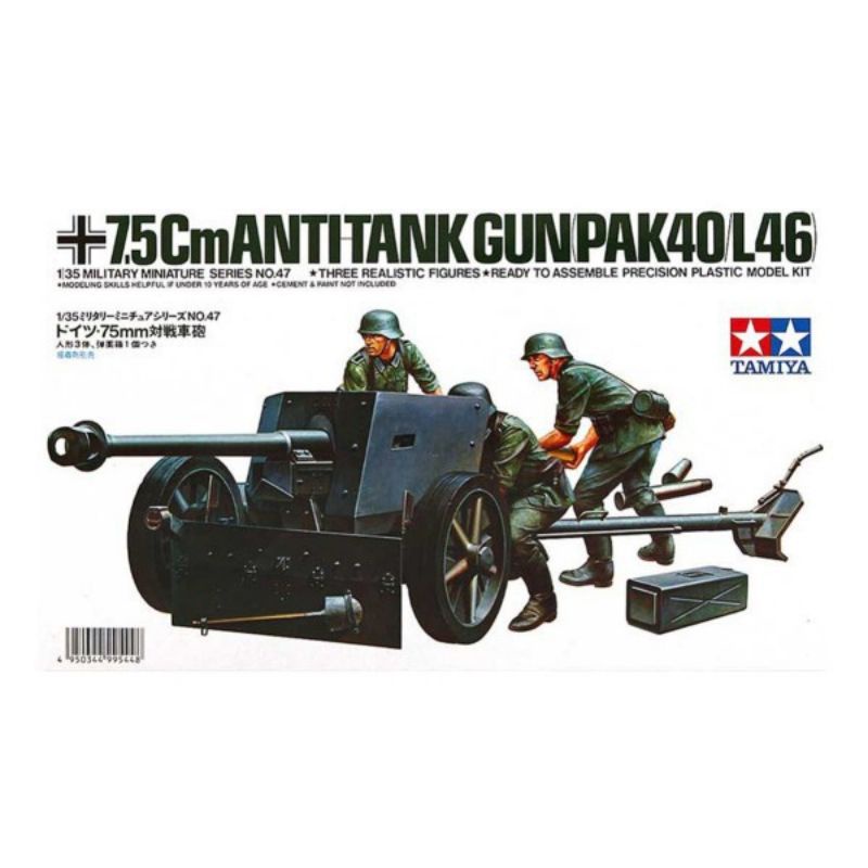Tamiya model 35047 1/35 German 75mm anti-tank gun | Shopee Malaysia