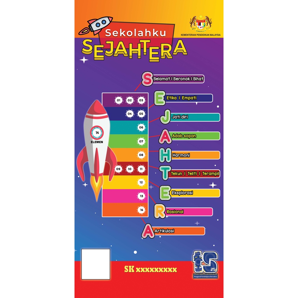 banting sekolahku sejahtera untuk sekolah rendah dan menengah | Shopee ...