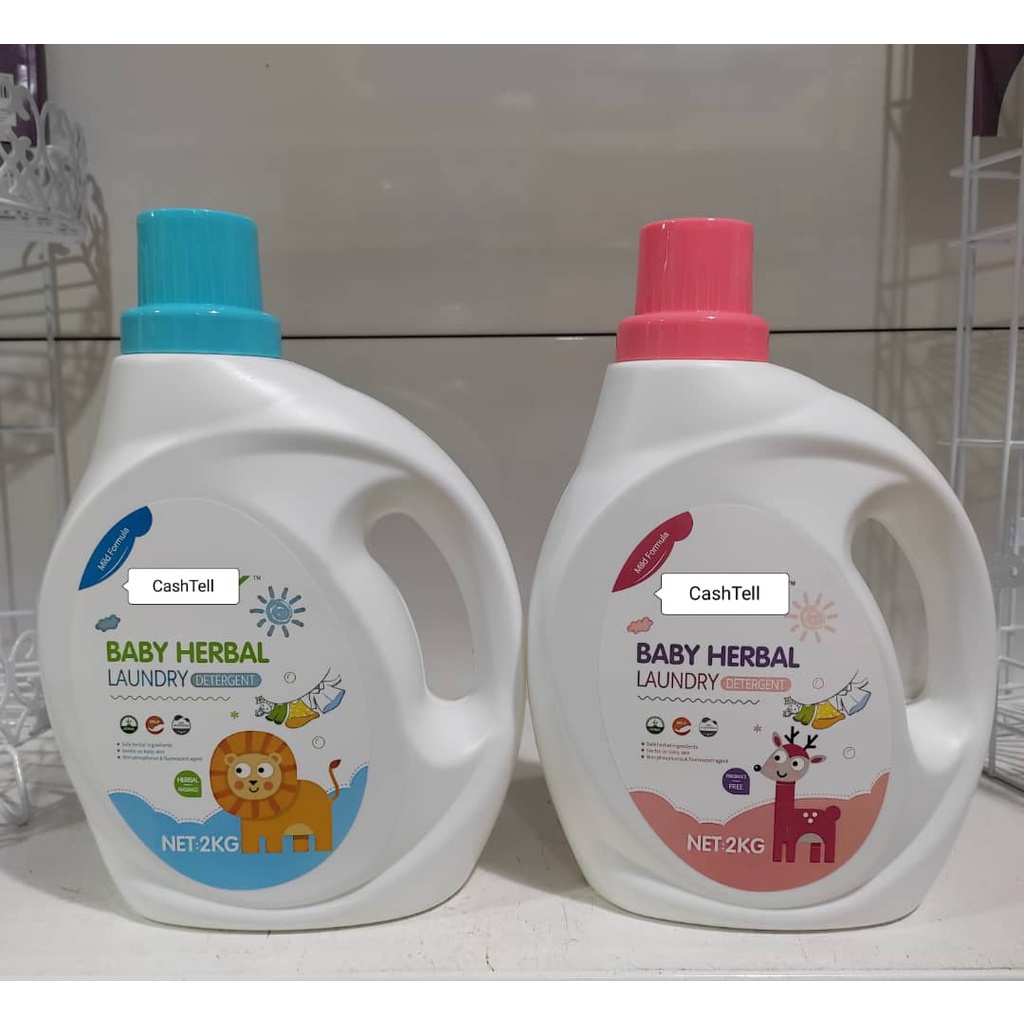 ((7 ACTIONS IN 1 WASH)) BABY HERBAL LAUNDRY DETERGENT MILD FORMULA 2KG ...