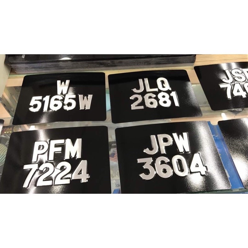 PLATE BESI MOTOR KETUK/ KETUK FLAT PLATE BESI MOTOR NUMBER/ NO PLATE ...