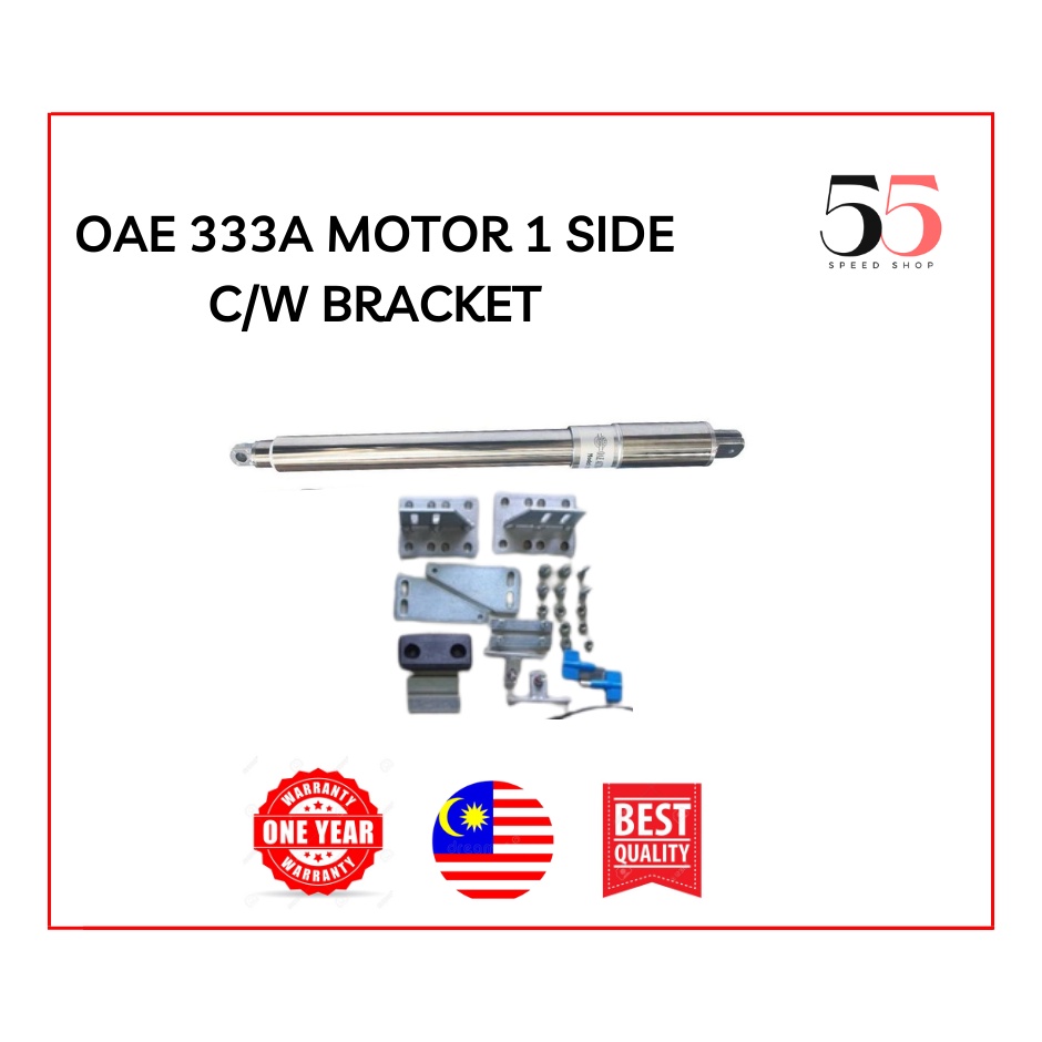 OAE 333A MOTOR 1 SIDE C/W BRACKET E8 DREAM GATE AGT AGS OAE DC MOTO ...