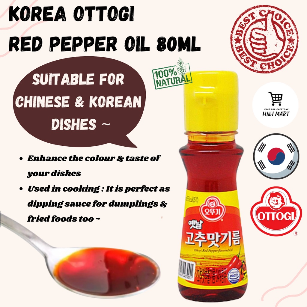 Korea Ottogi Red Pepper Oil 80ml Chili Oil Red Pepper Flavoured Oil 오뚜기 ...