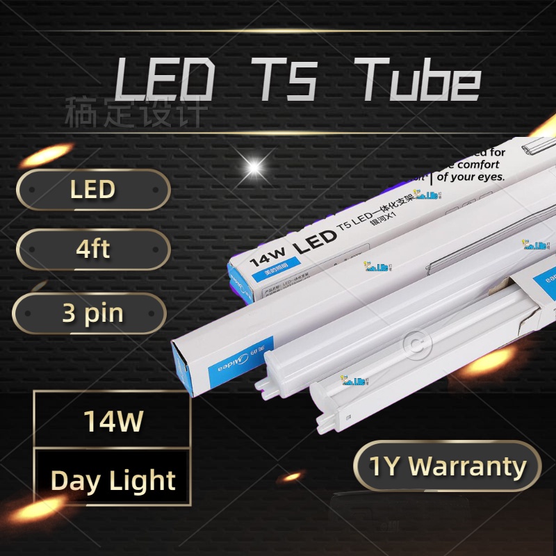 [ Midea ] LED T5 Tube 4ft { 14W Daylight } (1Year Warranty) | Shopee ...