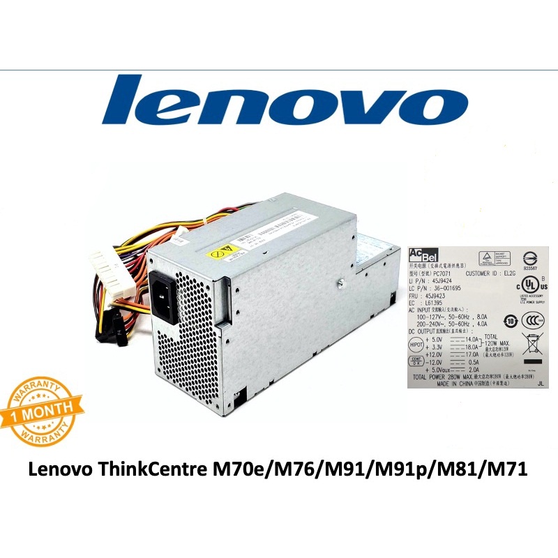 Lenovo M70e M76 M91 M91p M81 M71 M57 M58 M6000S M6100S M8000S 54Y8862 ...