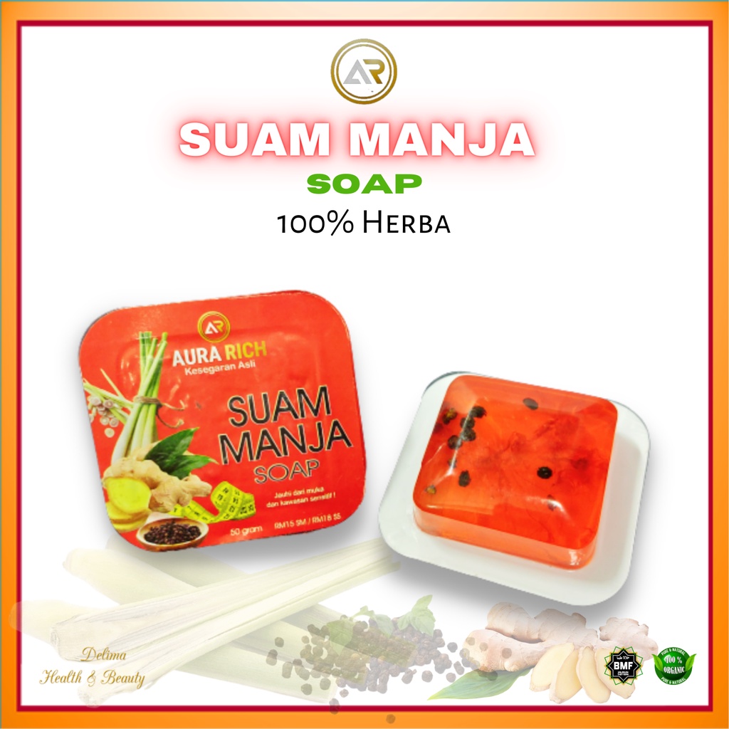 AURA RICH | BODY HERBS SOAP SUAM MANJA MERAH, SABUN BADAN HERBA, SABUN ...