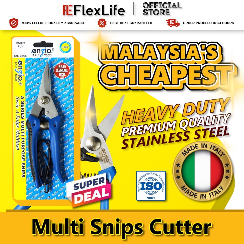 ENGIO SNIPS Multi Purpose Heavy Duty Stainless Steel Scissor For Cable ...