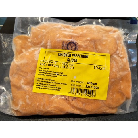 [SHCF] PrimaBaguz Pepperoni Pizza Chicken Beef Sliced Keping 500g ...