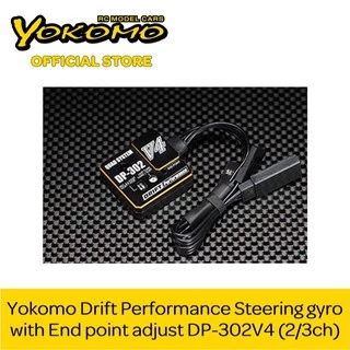 Yokomo Official store Online, June 2024 | Shopee Malaysia