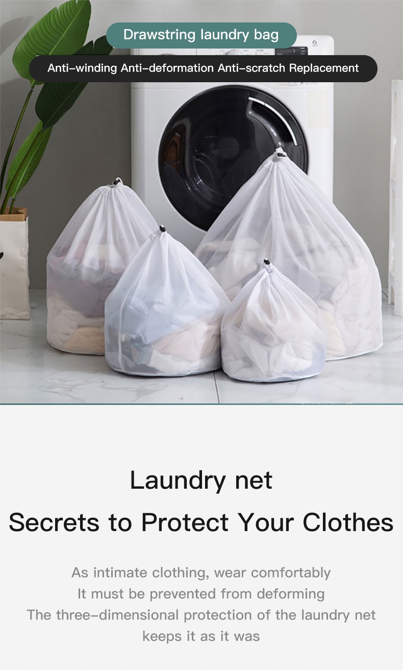 Thickened drawstring laundry bag mesh bag wash bag household washing ...