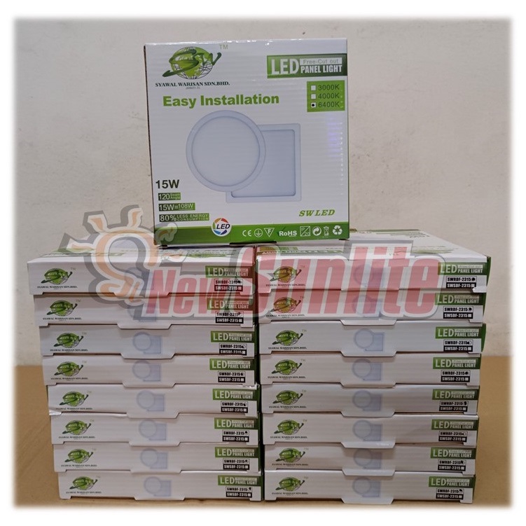 [NEW] READY STOCK LED Downlight 15W Round ADJUSTABLE Recessed Downlight ...