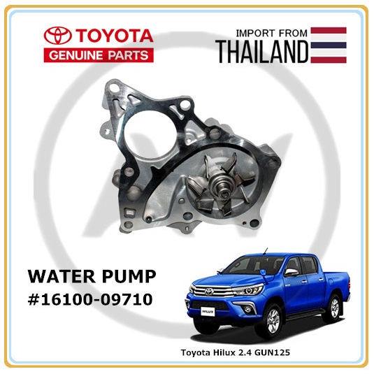 Original Toyota Hilux Revo 2.4 GUN125 2015-2022 Water Pump 16100-09710 ...
