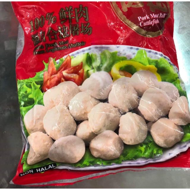 NON HALAL HS FROZEN MEAT BALL WITH CUTTLEFISH ( 1KG / 50pcs medium size ...