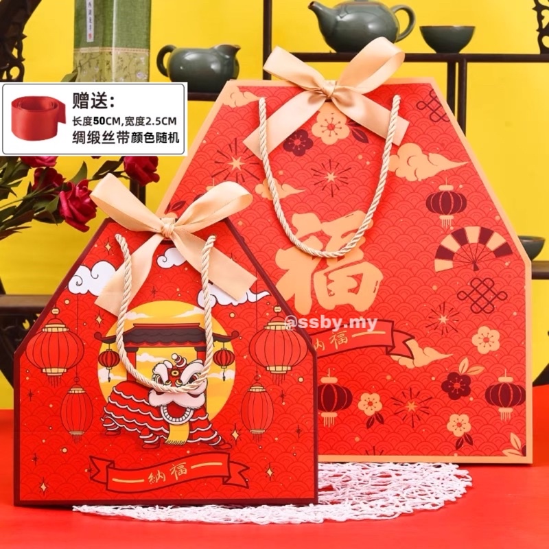 [Ready Stock] 5pcs/10pcs 2025 CNY Goodies Bag Paper Bag Cny Packaging ...