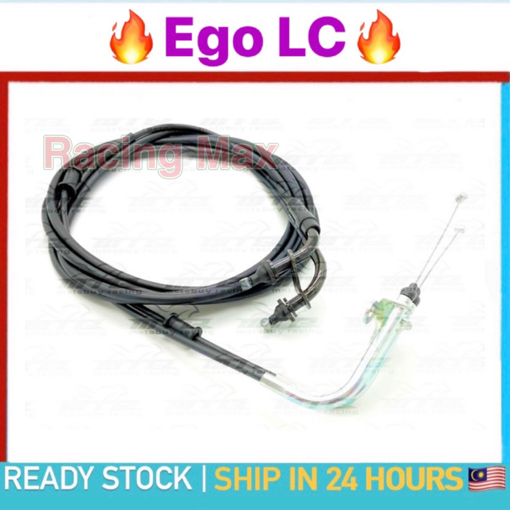 YAMAHA EGO LC CARB EGOLC EGO LC 125 EGO-LC THROTTLE CABLE TROTEL TALI ...