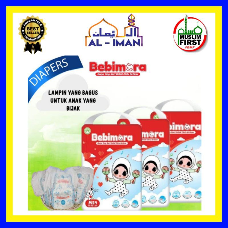 🔥YES SALE BEBIMORA DIAPERS PANTS (XL40) (12-17KG)🔥 | Shopee Malaysia