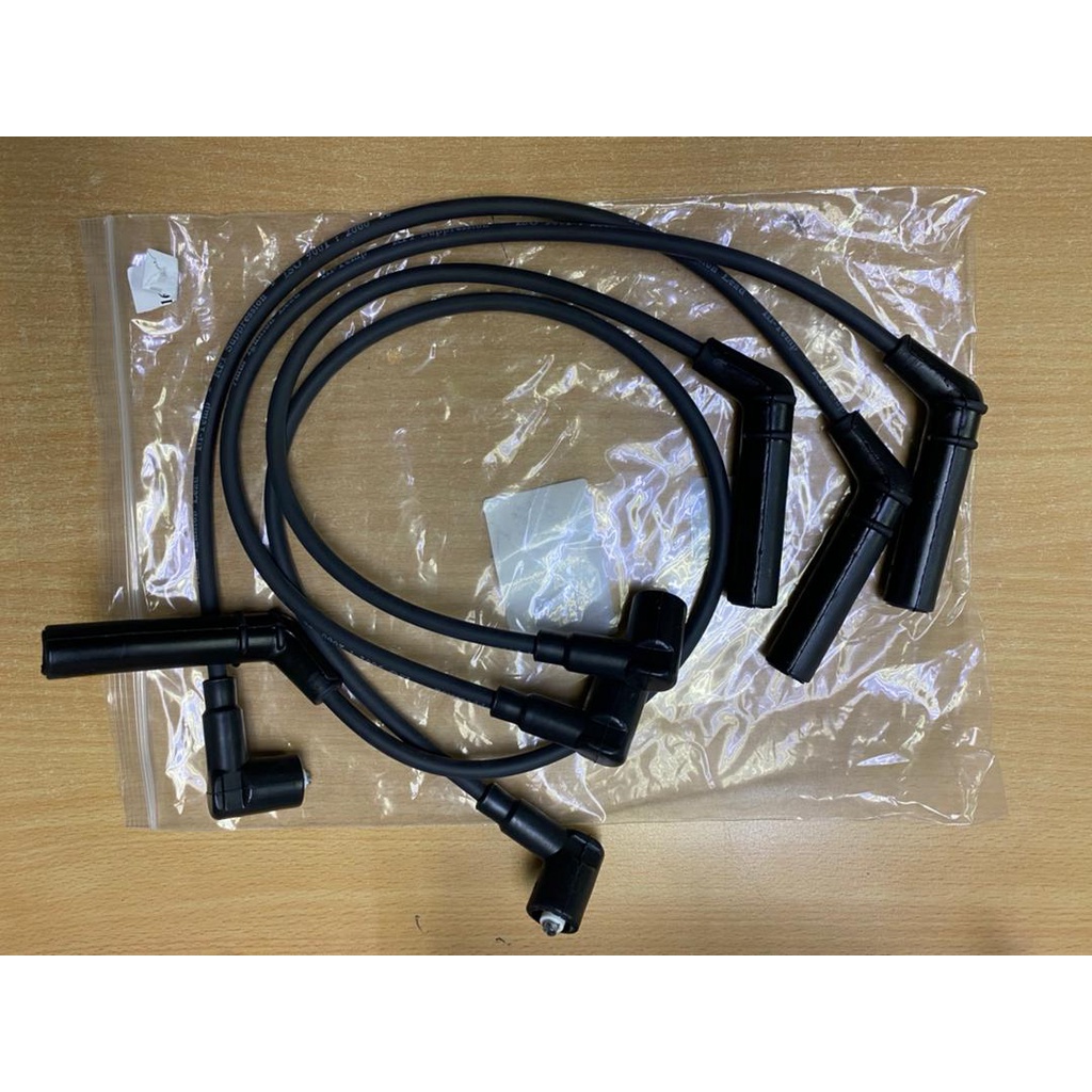 PLUG CABLE PROTON WIRA VDO | Shopee Malaysia