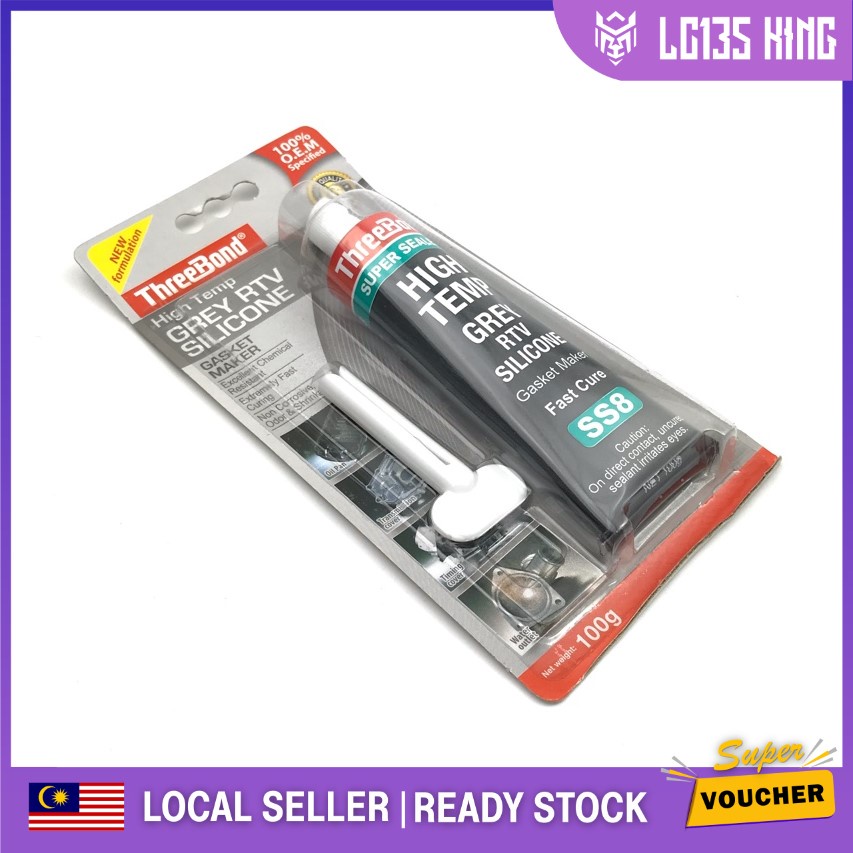 THREEBOND GREY RTV SILICON GUM GASKET MAKER SUPER HIGH-TEMP HIGH ...