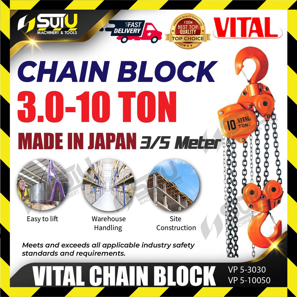 VITAL Chain Block 3ton x3m / 3ton x5m / 5ton x3m / 5ton x5m / 10ton x3 ...