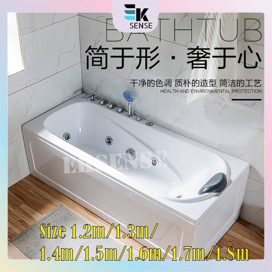 EKSENSE Quality Acrylic Massage Jacuzzi Bathtub Bubble Bath Tub Adult ...