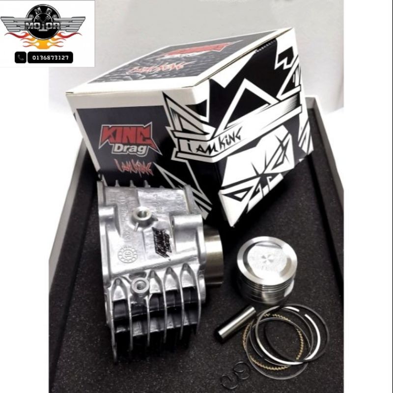 RACING KING DRAG BLOCK SET EX5DREAM WAVE100 SRL WAVE125 FZ150 Y15ZR ...