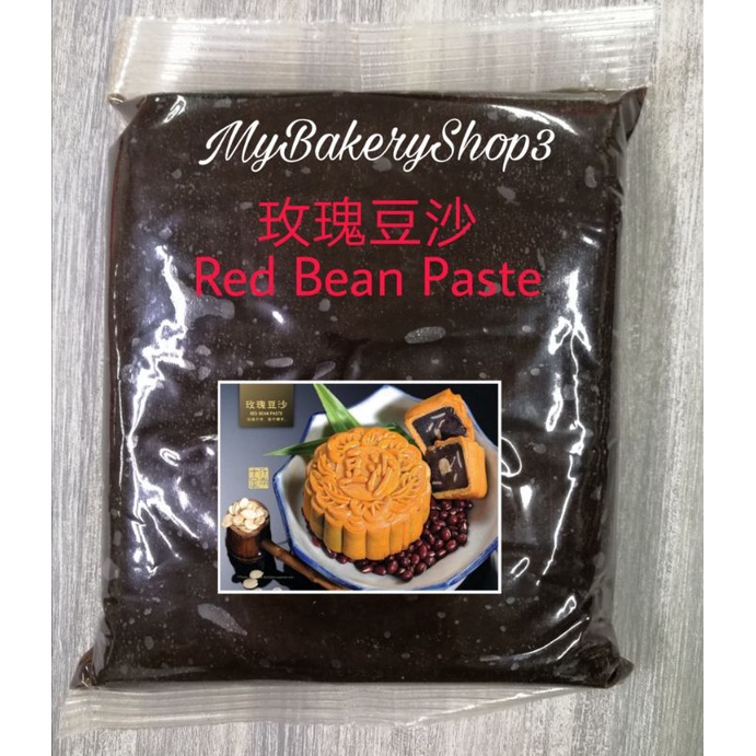 Mooncake Red Bean Paste 玫瑰豆沙馅 1kg | Shopee Malaysia