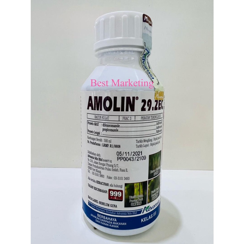 500ML AMOLIN 29.2EC ADVANSIA / Karah Daun/ hawar seludang | Shopee Malaysia