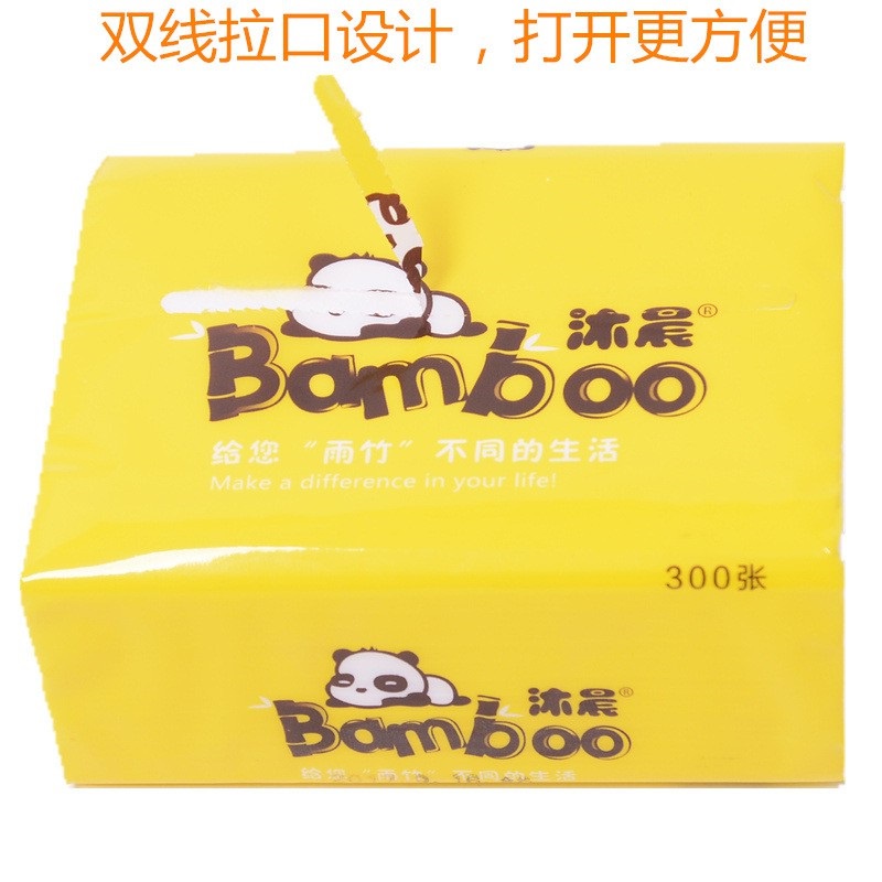 Bamboo Tissue Soft Facial Tisu Tissue Paper Wet Tissue Tisu Muka ...