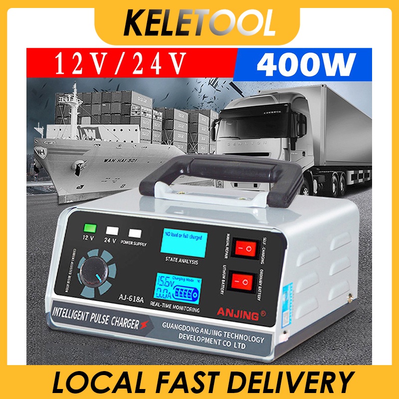 keletool 12V/24V Car Battery Charger Enhanced Edition High power 400W ...