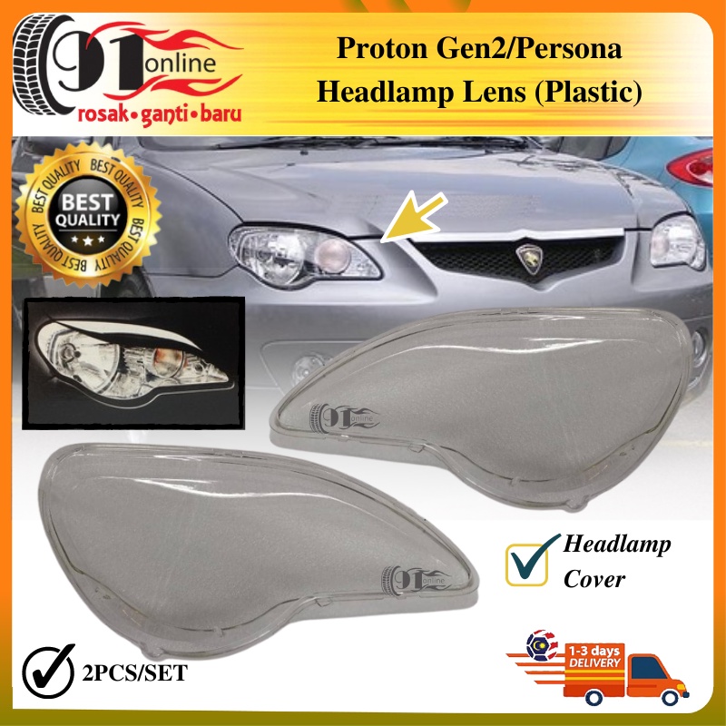 Proton Gen2/Persona HeadLamp Lens Cover | Shopee Malaysia