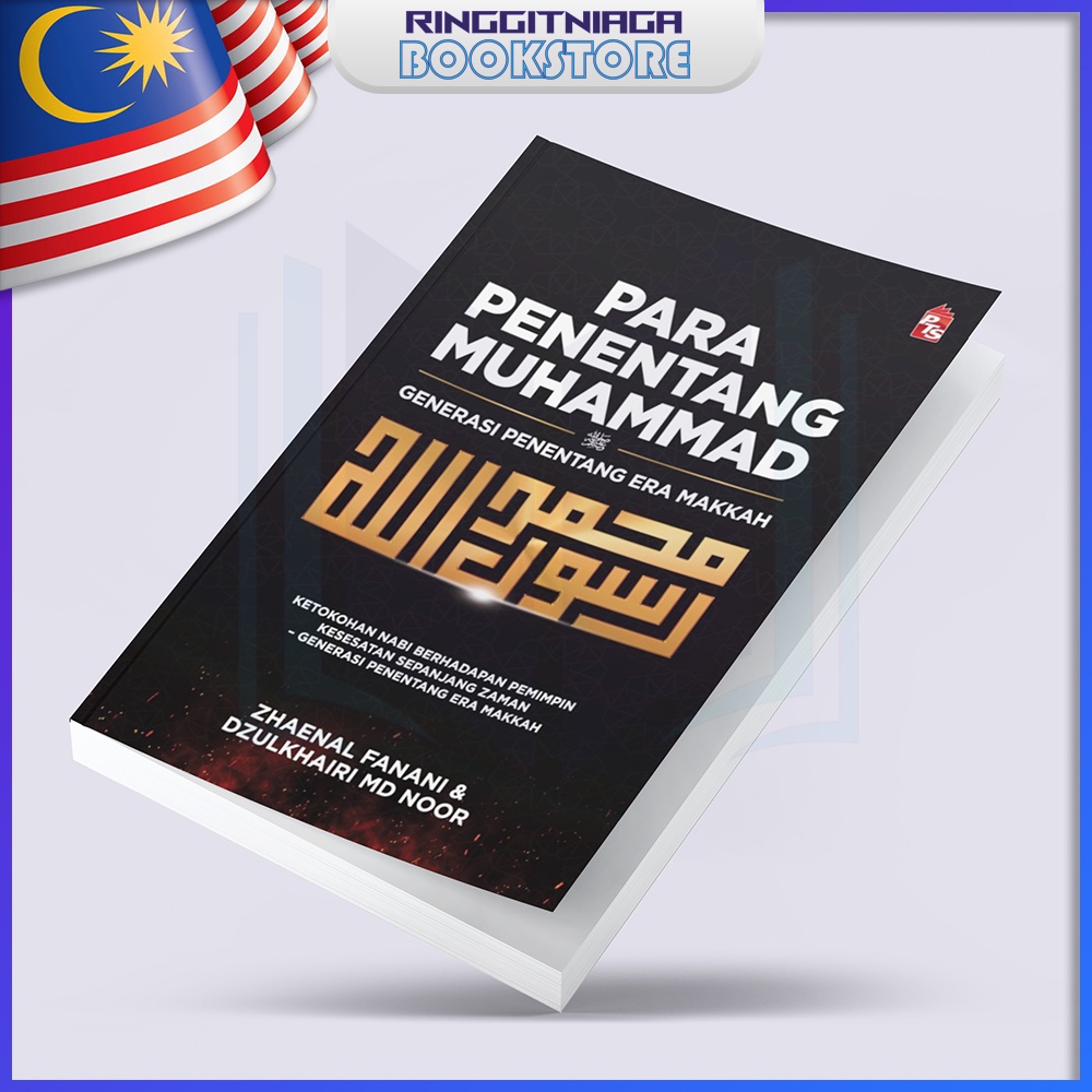 Para Penentang Muhammad: Generasi Penentang Era Makkah - Zhaenal Fanani ...