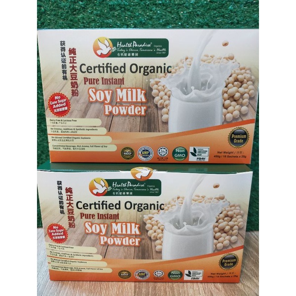 (BB:20/11/2025) Organic Pure Instant Soy Milk Powder(No Sugar Added) 450g/ 18 Sachets X 25g ...