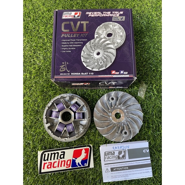 Beat 110 CVT Pulley Set Uma Racing With 13G Roller | Shopee Malaysia