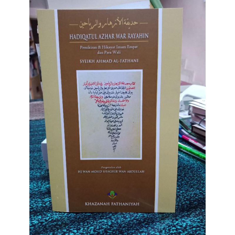 ZBH. Hadiqatul Azhar war Rayahin. Wan Mohd Shaghir Abdullah. | Shopee ...