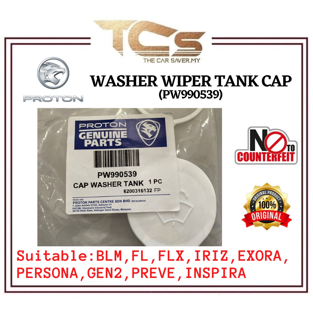ORIGINAL PROTON WASHER TANK CAP-BLM, FL, FLX, IRIZ, EXORA, PERSONA ...