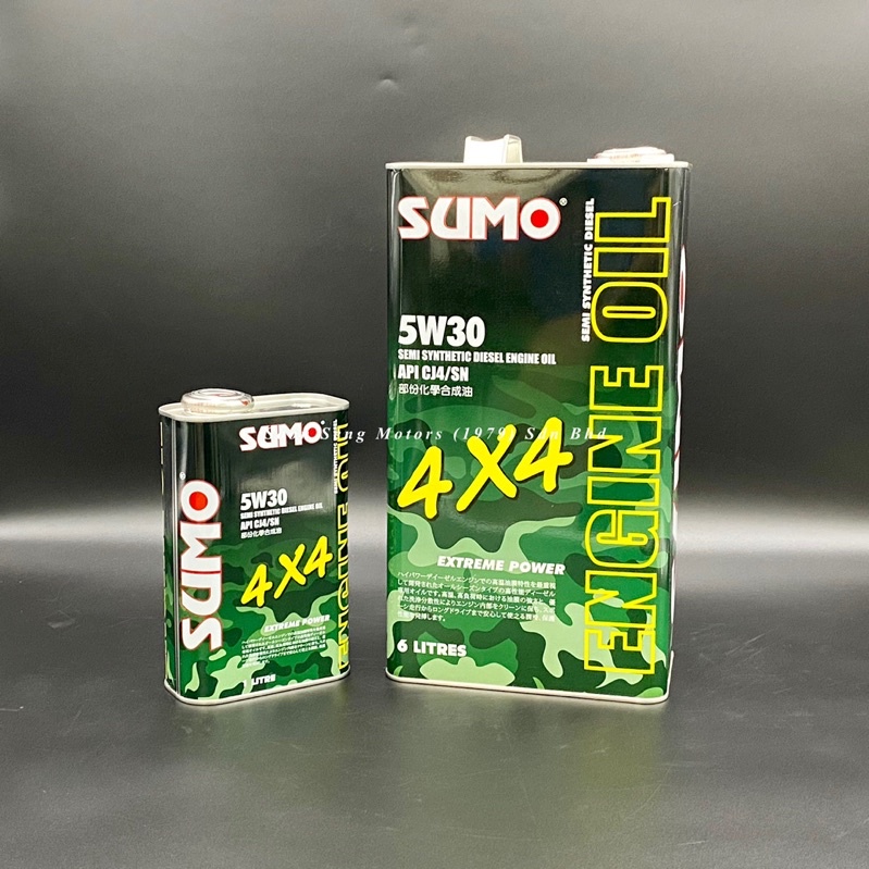 COMBO SET SUMO 5W30 SEMI SYNTHETIC DIESEL ENGINE OIL (6L+1L) | Shopee ...