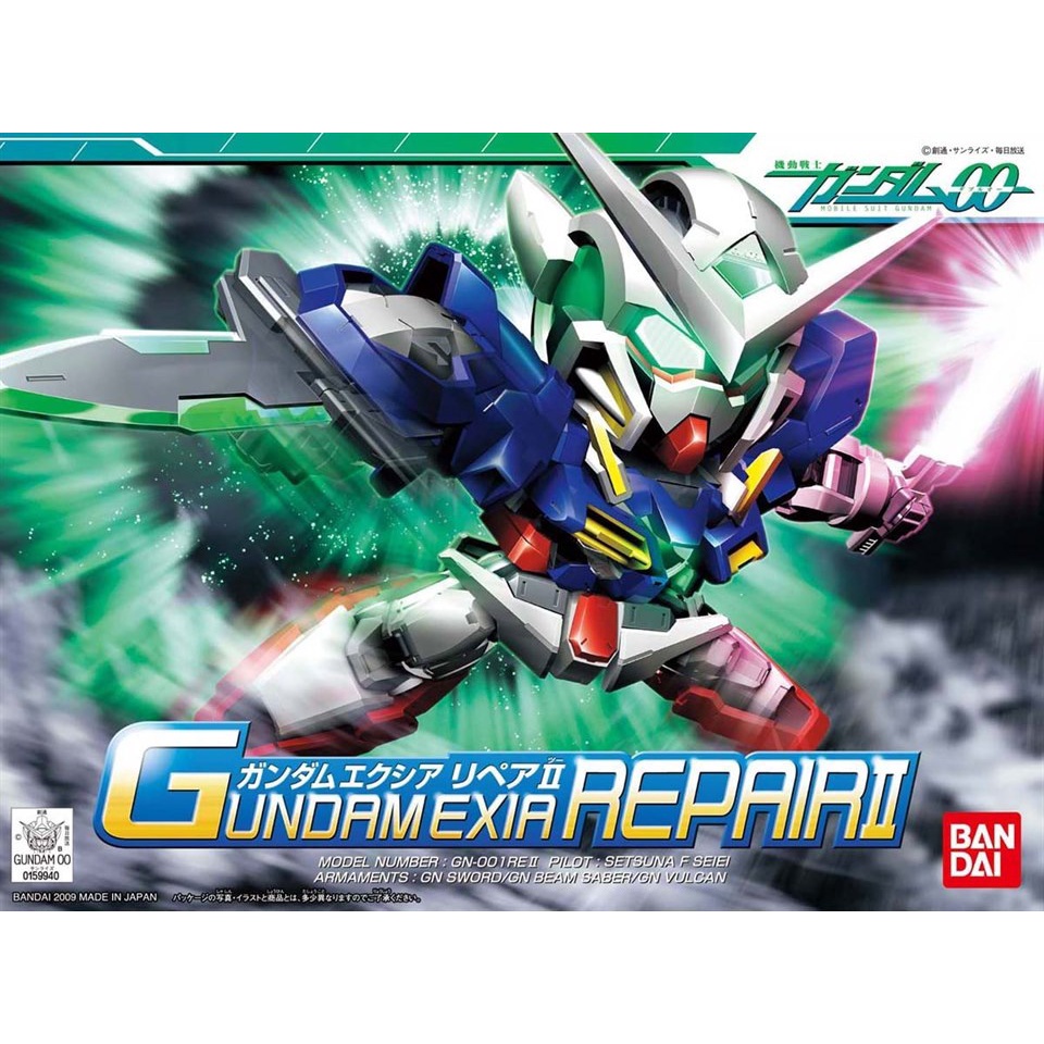 Bandai - SD - Gundam Exia Repair II (Repair 2) | Shopee Malaysia