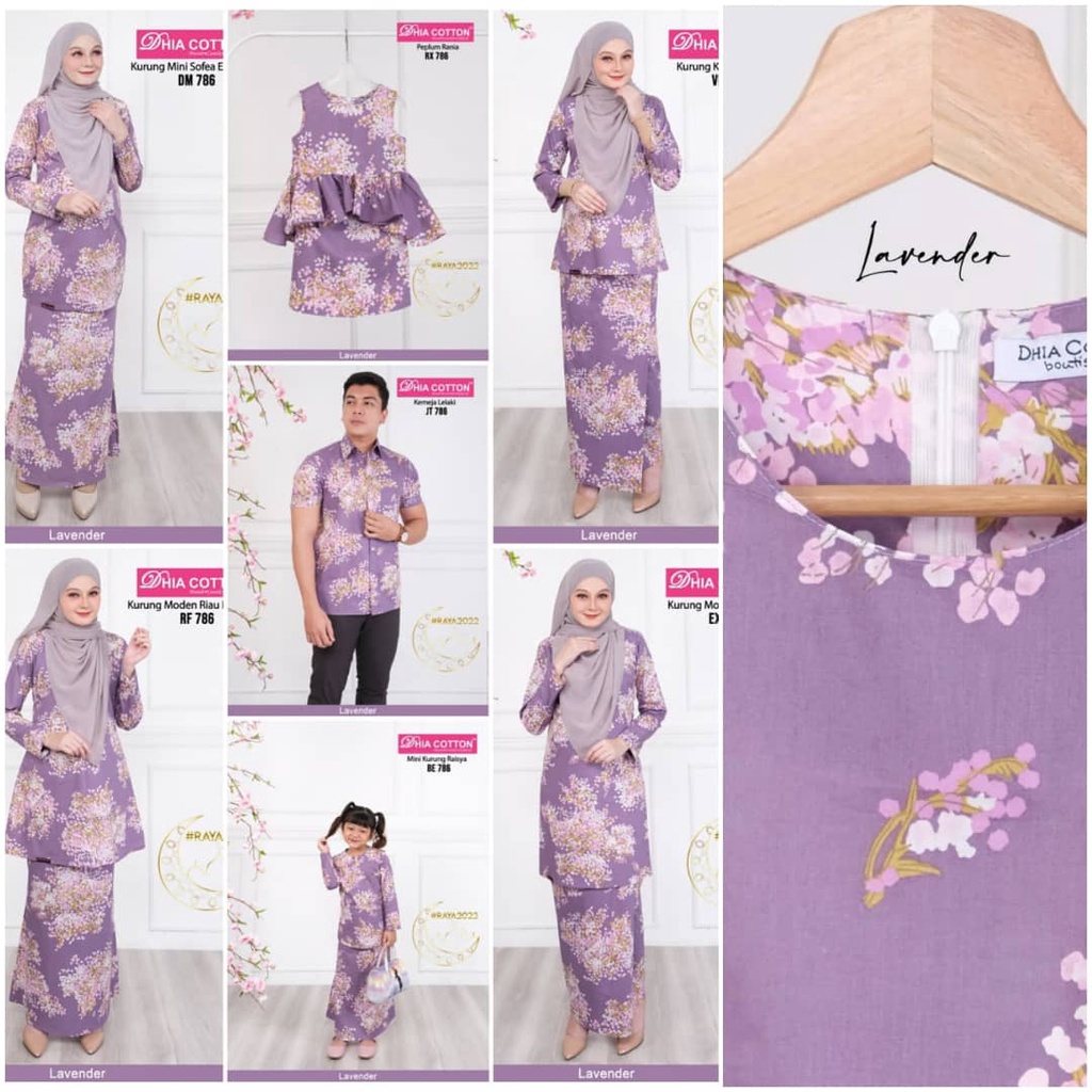 [SET 786] Ready Stock Baju Raya 2022 Kurung Moden Sedondon Ibu dan Anak ...