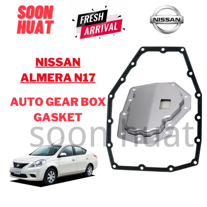 NISSAN ALMERA N17 AUTO GEAR BOX FILTER KIT AUTO FILTET AUTO FILTER ...