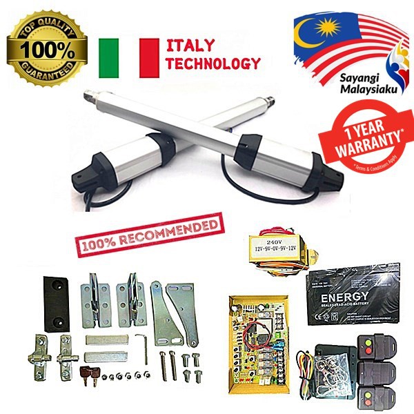Dream Gate new new model HEAVY DUTY ARM FULL SET ( ITALY TECHNOLOGY ...