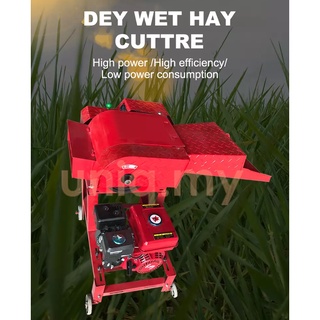 (Petrol / Electric) Mesin Chopper Silaj Rumput Napier Grass Shredder ...