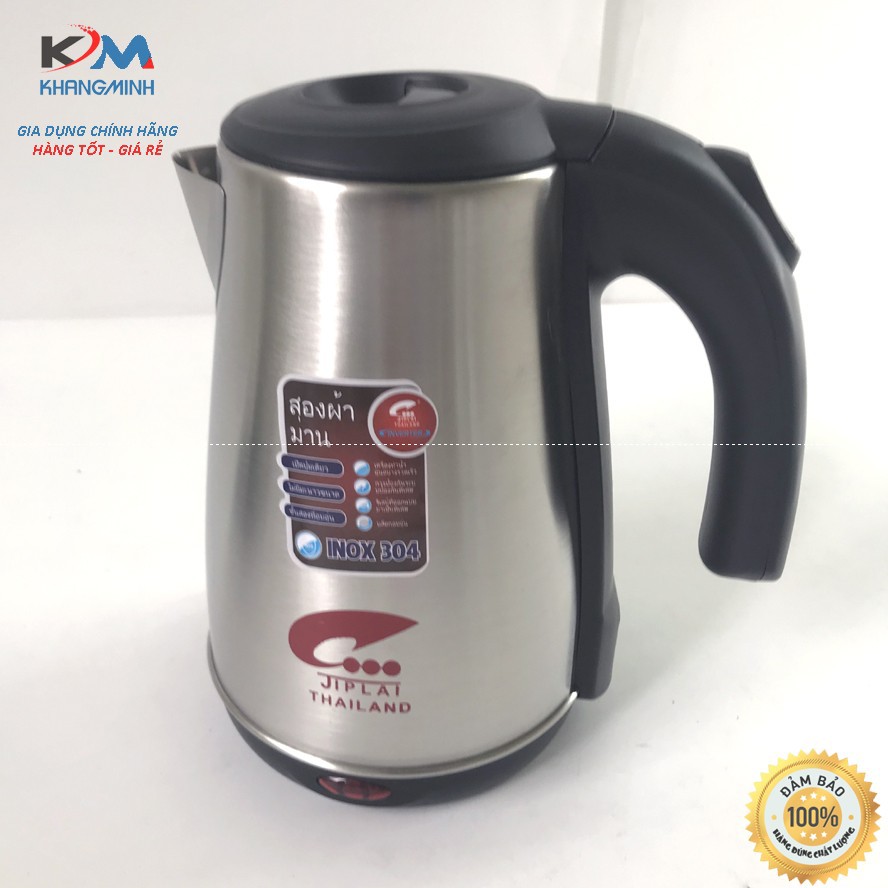 Jiplai EK308 high-speed kettle 0.8 liter stainless steel 304 Thailand ...
